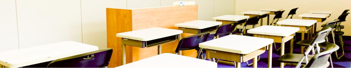 学校案内